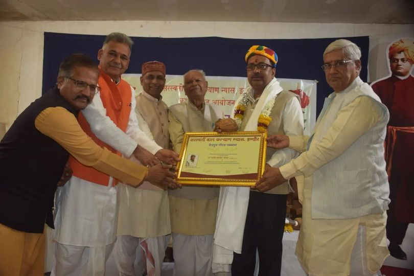 Dr. Nagesh Pandey 'Sanjay' honored with Devputra Gaurav Samman | Vidya ...